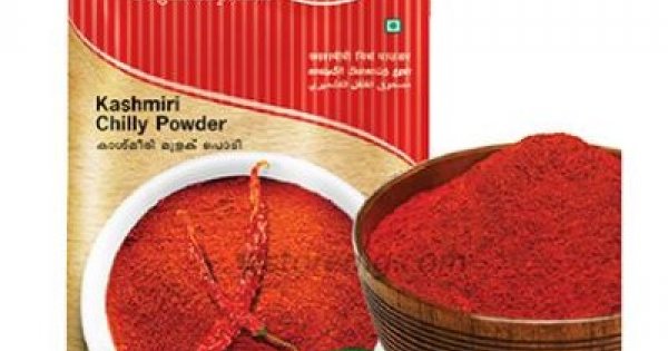 Brahmins Chilli Powder 250 gm